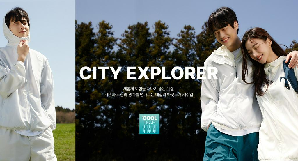 SPAO Philippines Shop, Online Shop | Shopee Philippines