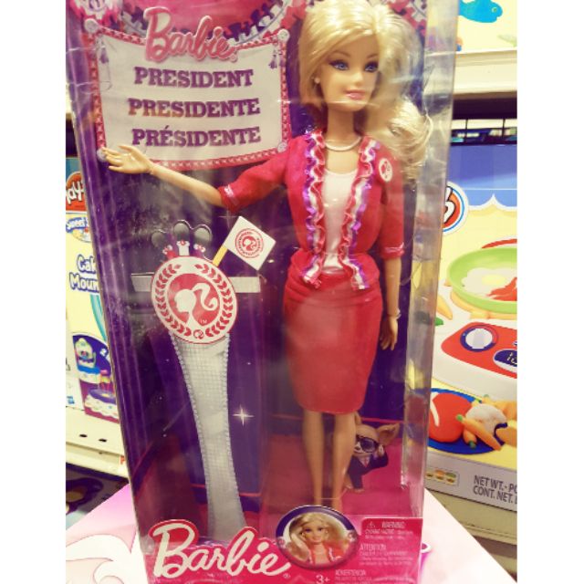 Shopee barbie doll store