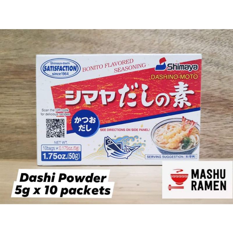 Authentic Japan Shimaya Umami Dashi No Moto Powder 50g / 100g ...