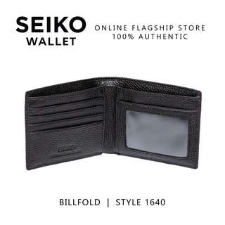 Seiko Wallet