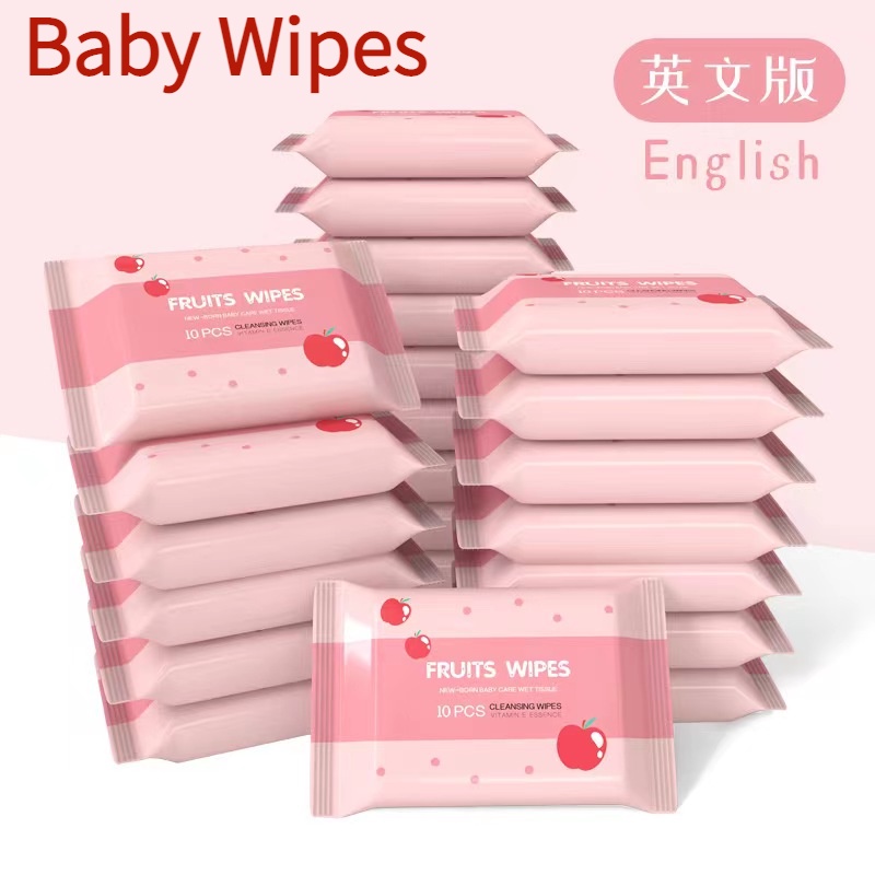MINI BABY WIPES Pack of 10 Baby Wipes (Alcohol-Free Wipes) | Shopee ...