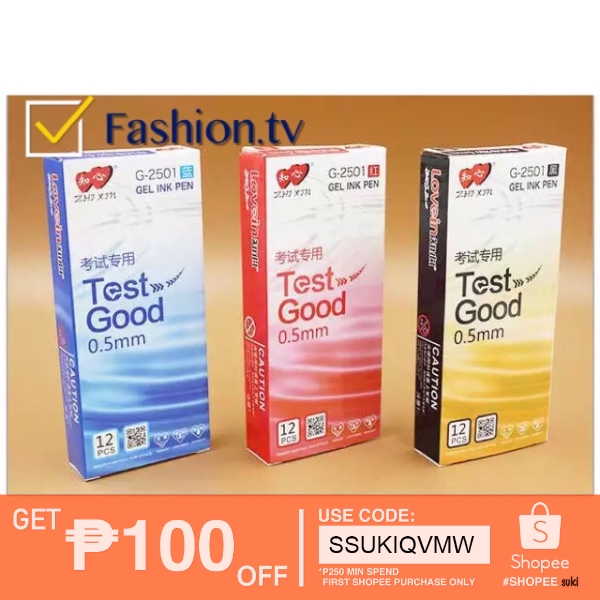 Test Good G-2501 Gel Ink Pen 0.5mm School And Office Supplies Gel pen ...