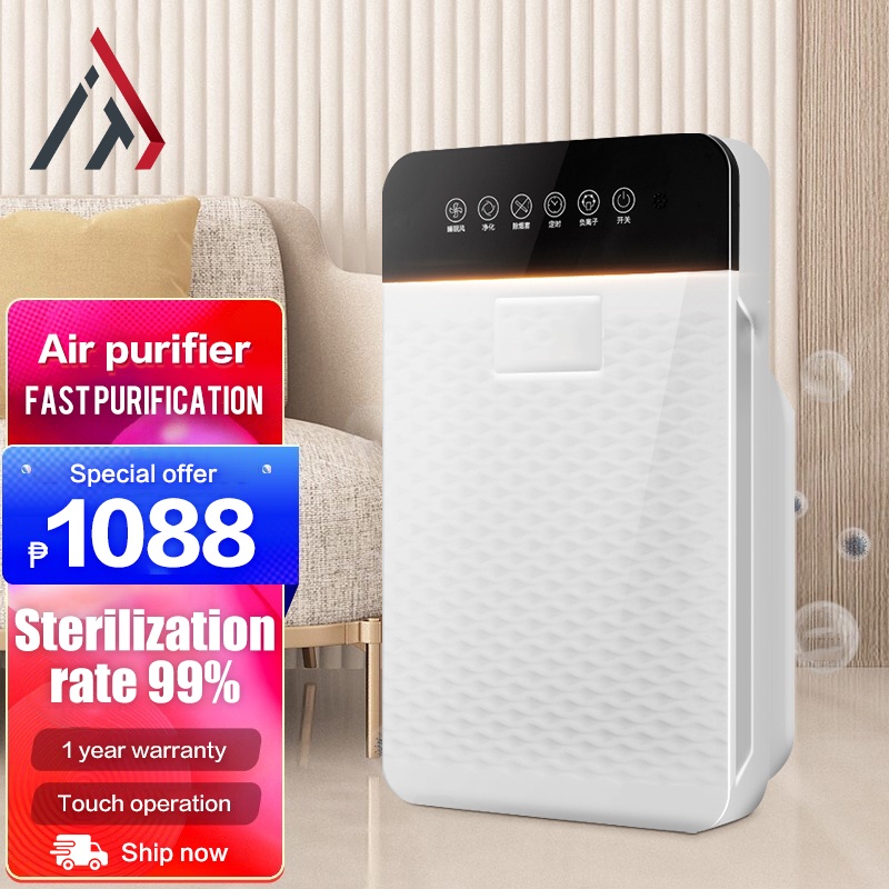 1 year warranty, air purifier, smart remote control, HEPA high ...