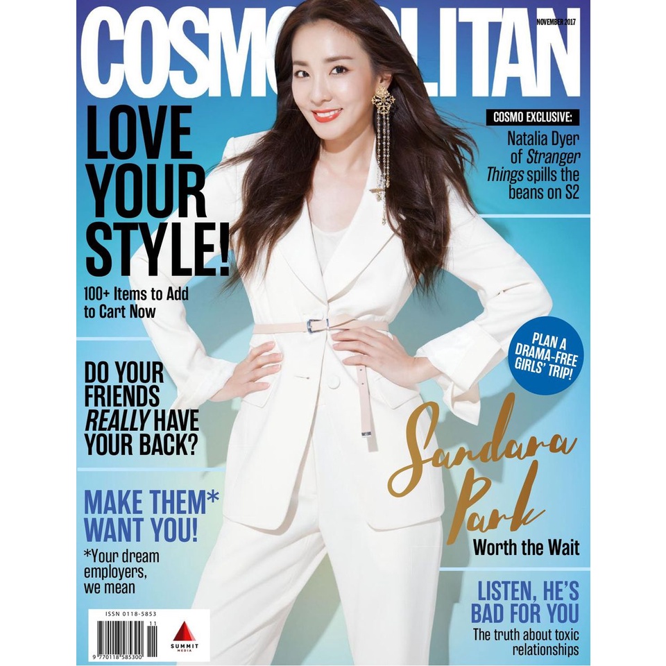 Cosmopolitan Magazine November 2017 Sandara Park aka Dara of 2NE1 ...