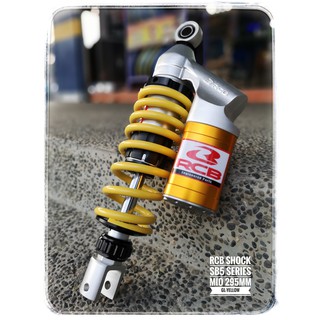 RCB MONO SHOCK DB-2 LINE for RAIDER150 TITANIUM/PURPLE | Shopee Philippines