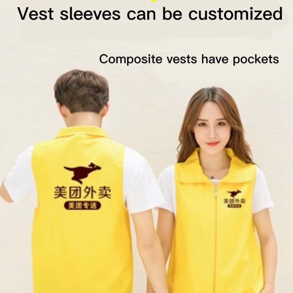 Beauty Group Takeaway Vest Workwear Reflective Striped Jacket Rider ...