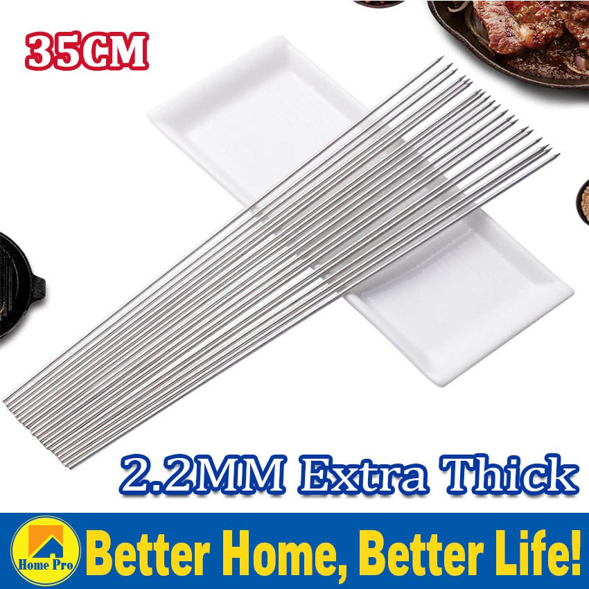 35cm*2.2mm Roasting Stainless Steel Outdoor BBQ Skewers Non-Magnetic ...