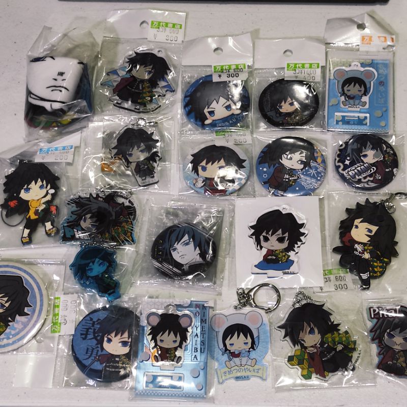 Demon Slayer ~ Giyu Tomioka Merch (Acrylic Standee, Pins, Rubber Charms ...