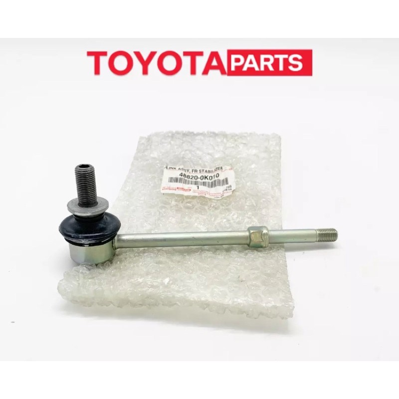 Toyota Innova & Hilux Stabilizer Link Front- Toyota Auto Parts - 48820 ...
