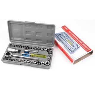40 PCS COMBINATION SOCKET WRENCH | Shopee Philippines