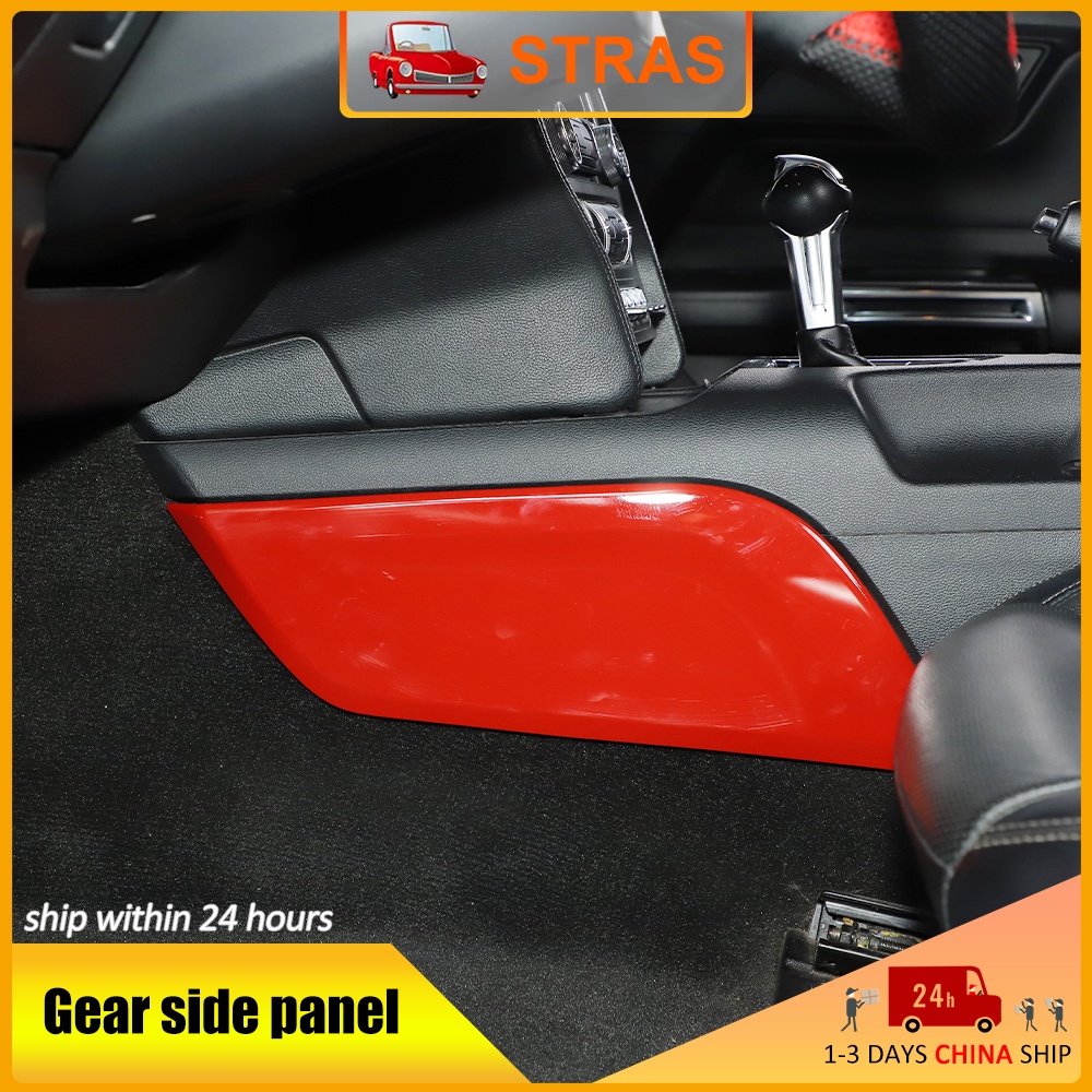 [Ready Stock] Car Carbon Fiber Central Control Gear Box Side Cover ...
