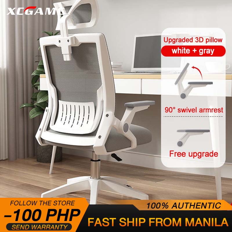Ergonomic Chair Office Chair Computer Chair Gaming Chair High Back ...