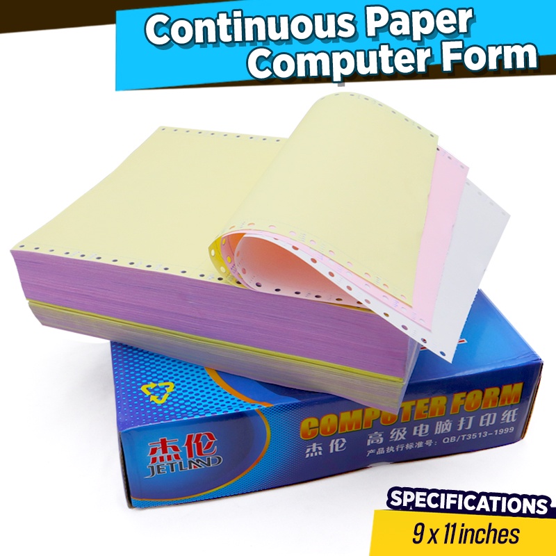 3 Ply Carbonless Continuous Computer Form 9.5 x 5.5 inches Tear off ... 3 Ply Carbonless Continuous Computer Form 9.5 x 5.5 inches Tear off ...