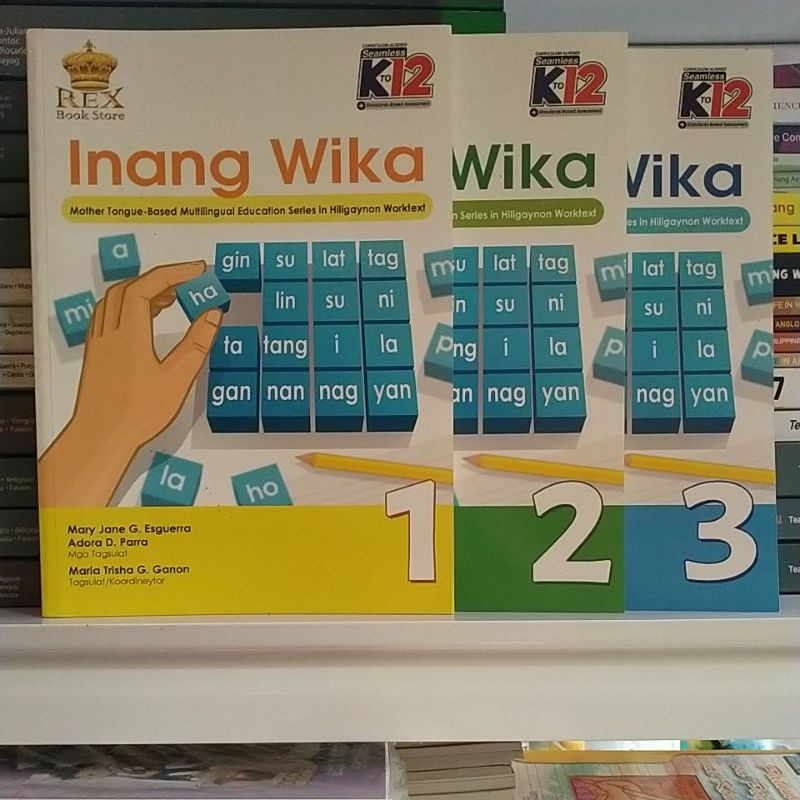Inang Wika - Multilingual Education Series [HILIGAYNON WORKTEXT ...