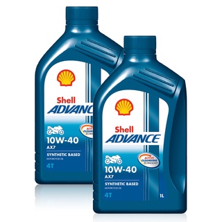 Shell Advance 4T AX7 10W-40 1Liter Set of 2 Promo | Shopee Philippines
