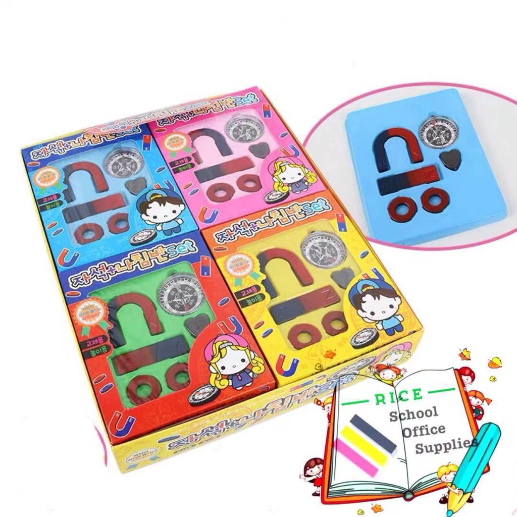 Rice. School & Office Supply, Online Shop | Shopee Philippines