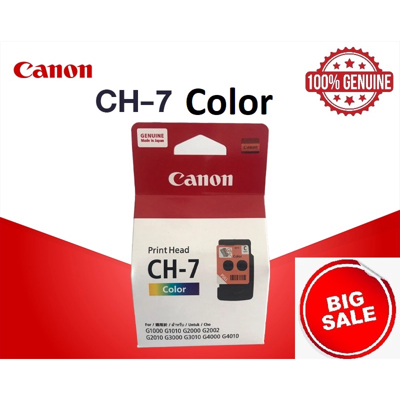Bnew Canon CH-7 CH7 Ca92 Color Cartridge G1000,G1010,G2000, G2010 ...
