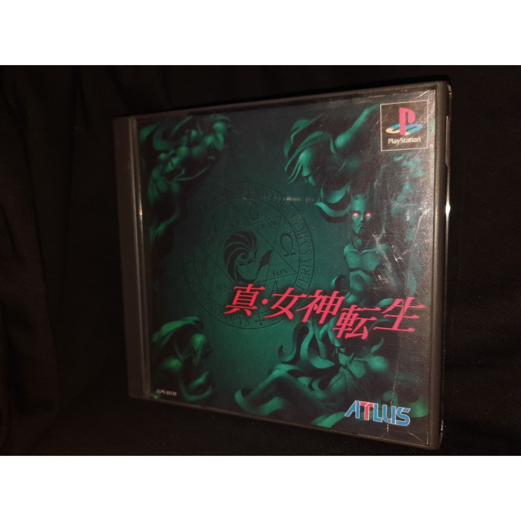 Differences Between The SNES And Psx Version Of/Diferencias, 49% OFF