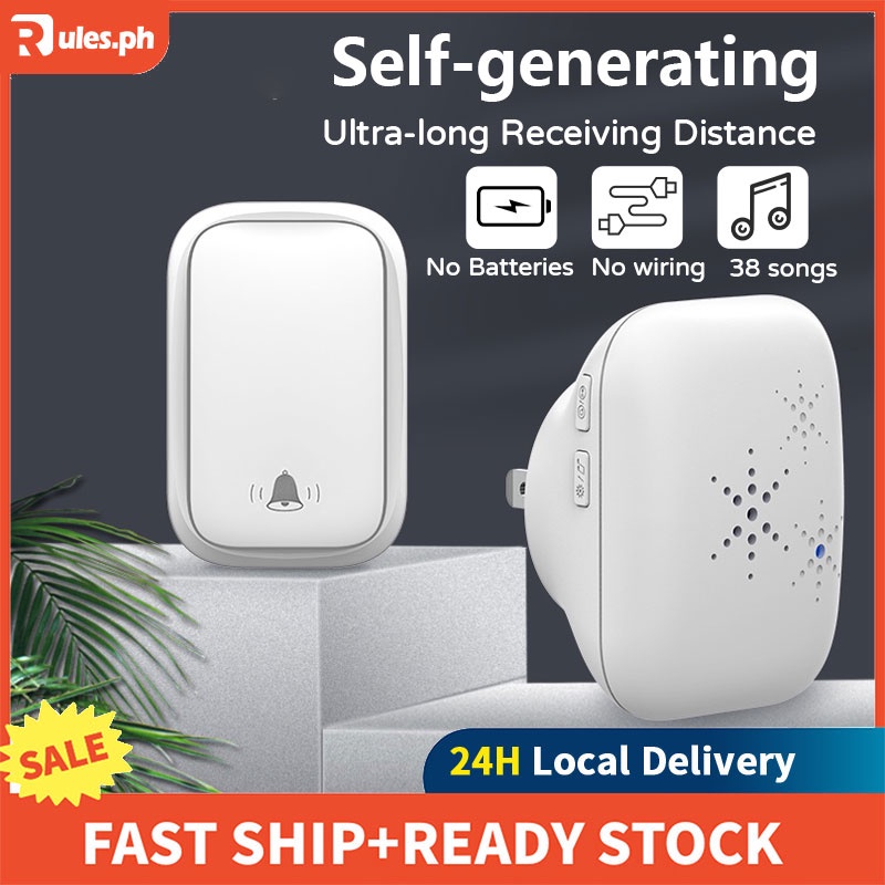Self-Powered doorbell wireless waterproof No Battery Button 150Meters ...