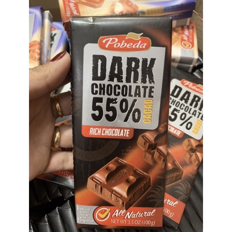 POBEDA Dark Chocolate and Milk Chocolate 100g | Shopee Philippines