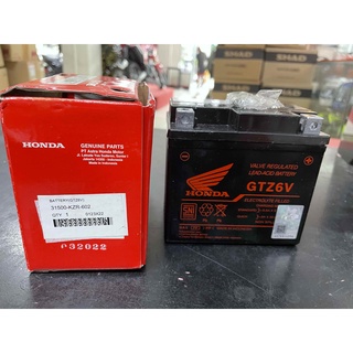 Honda Genuine Stock Battery for Click/Beat Fi V2/ADV150/Airblade/XR150 ...