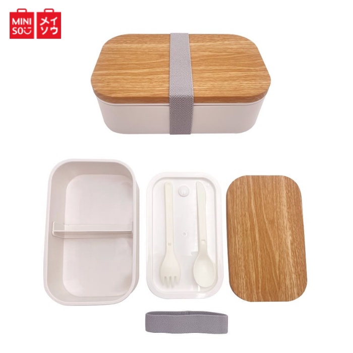 Miniso Wood Grain Design Bento Box Food Container with Divider and Lid ...