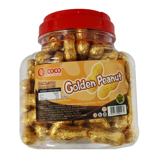 COCO Chocolate Golden Peanut Jar | Shopee Philippines
