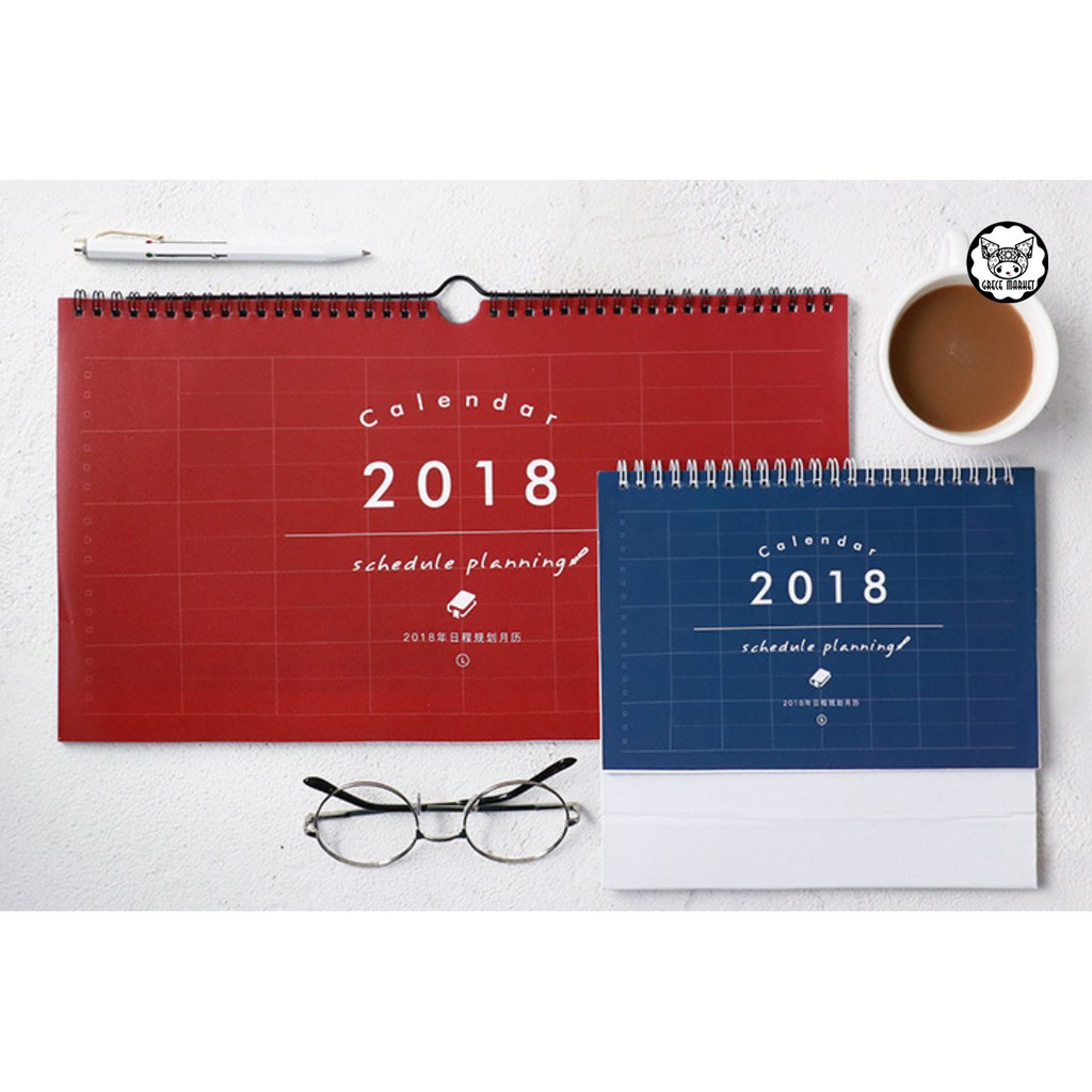 2018 Calendar | Shopee Philippines