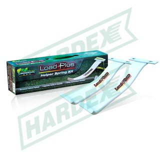 Ironman Loadplus Helper Spring Kit Lp2 | Shopee Philippines