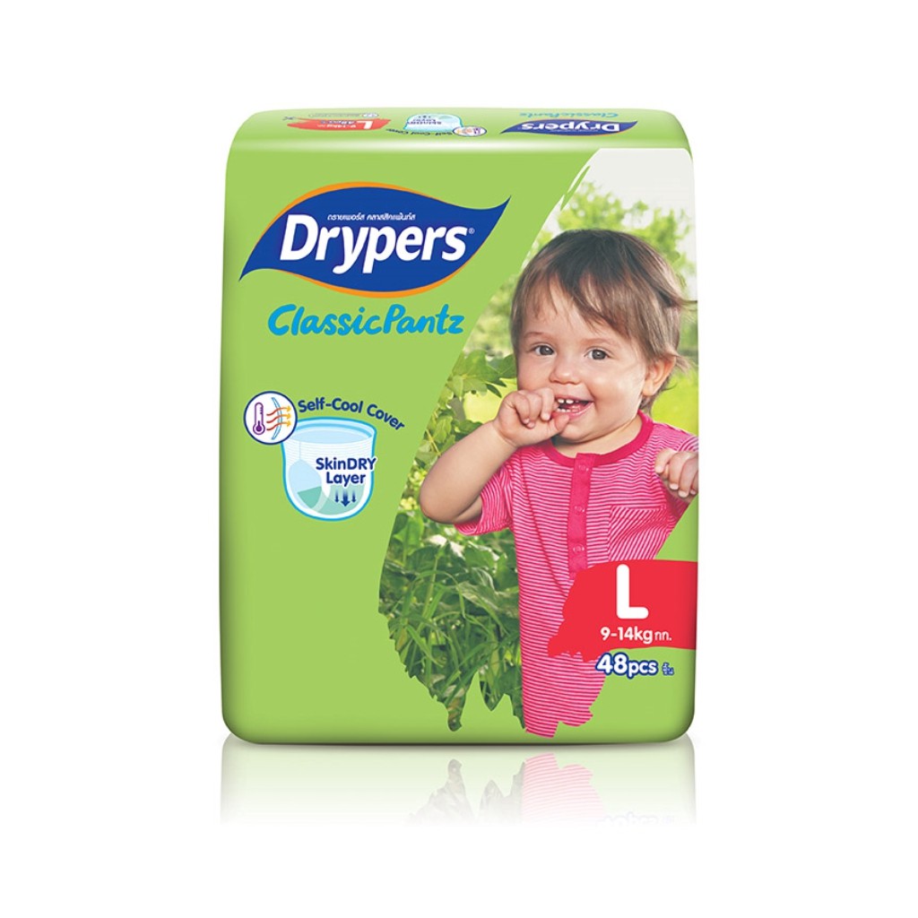 Drypers Classic Pantz Baby Diaper L | Shopee Philippines