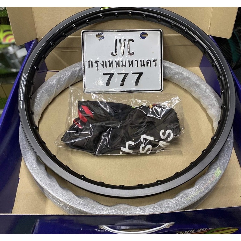 Strong Rims Thailand | Shopee Philippines