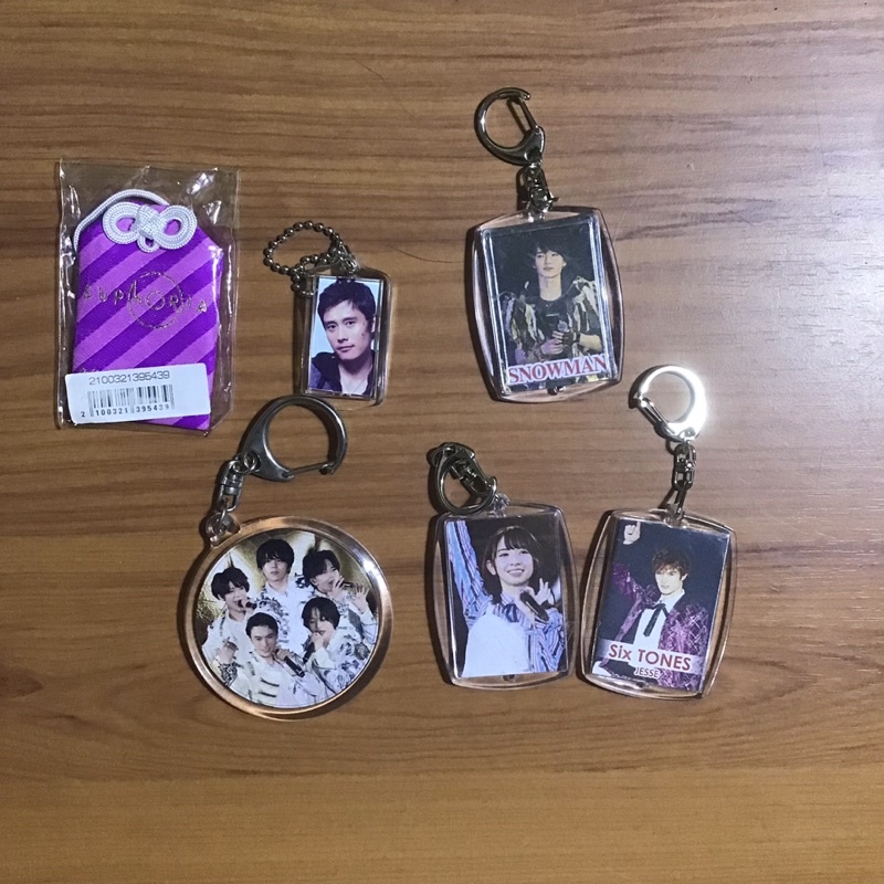 Japanese Idol/Music Merch Keychain | Shopee Philippines