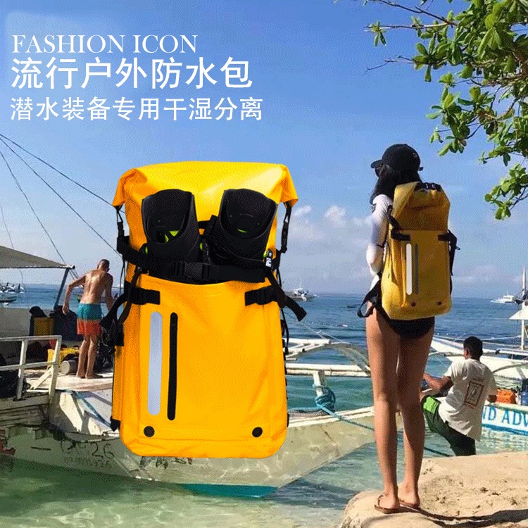 Outdoor Waterproof Bag// Beach Diving Equipment// Wet And Dry ...