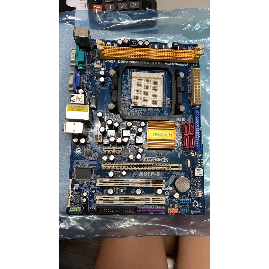 AM2+ Motherboard AMD ddr2 support Assorted support for 64x2 Athlon II ...