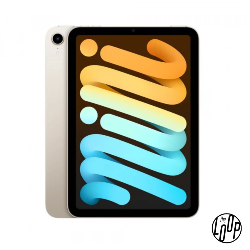 The Loop by Power Mac Center