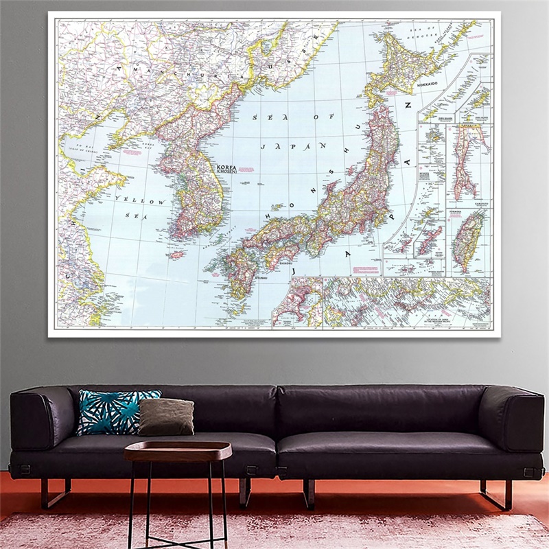 Japan and Korea Map Large Poster Prints Wall Hanging Art Vinyl and Non ...
