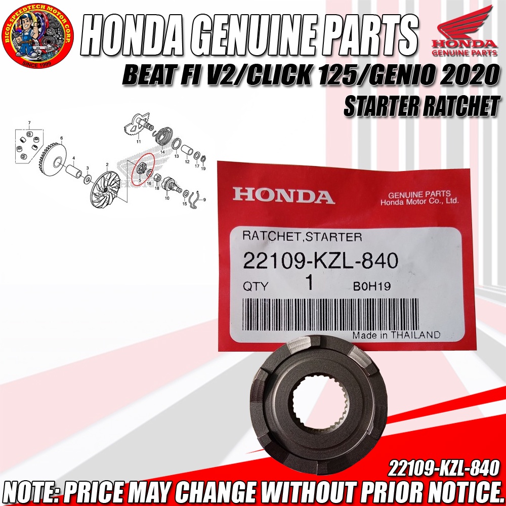 BEAT FI V2/CLICK 125/GENIO 2020 STARTER RATCHET (HPI) (GENUINE: 22109 ...