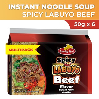 Lucky Me! Instant Noodle Soup Spicy Labuyo Beef Multipack 50g x 6 ...