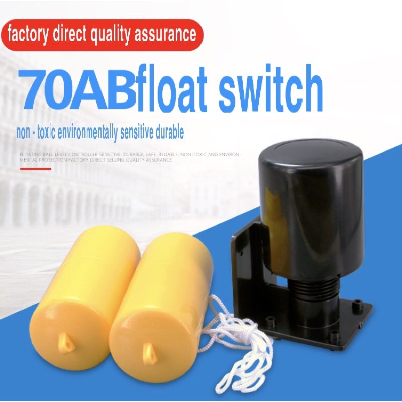 Liquid Level Control Double Orange Float Stringed Switch | Shopee ...
