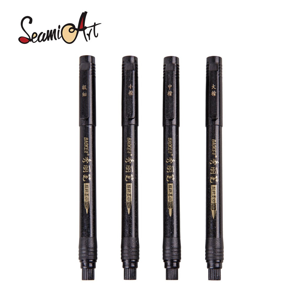 SeamiArt Baoke 1 Pc. 4 Pcs. Calligraphy Pen Hand Lettering Pens Brush ...