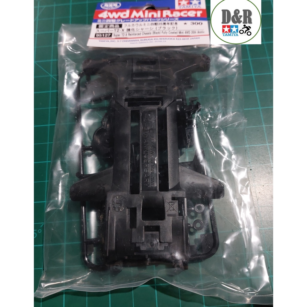 Tamiya Super TZ-X Reinforced Chassis (Black) Fully Cowled Mini 4WD 25th ...