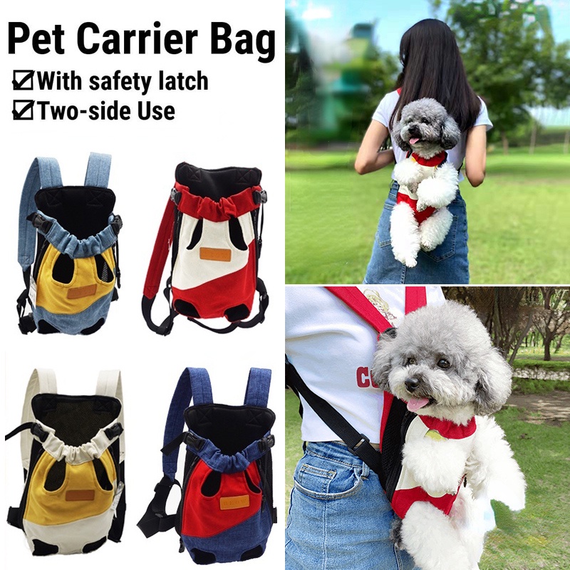 Pet Chest Bag Portable Pet Breathable Bag Adjustable Carrier Cats Dogs ...