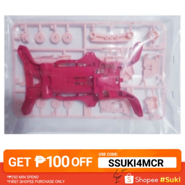 TAMIYA AR Chassis with Internals Pink for Mini 4WD | Shopee Philippines