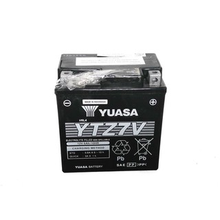 Yuasa YTZ7V Battery Original | Shopee Philippines