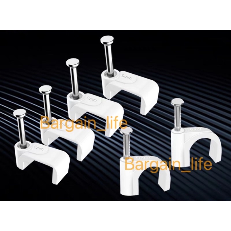 Cable clamp Cable Clips (PVC Clips) RG6 RG59Cable Coax Cable Ethernet ...
