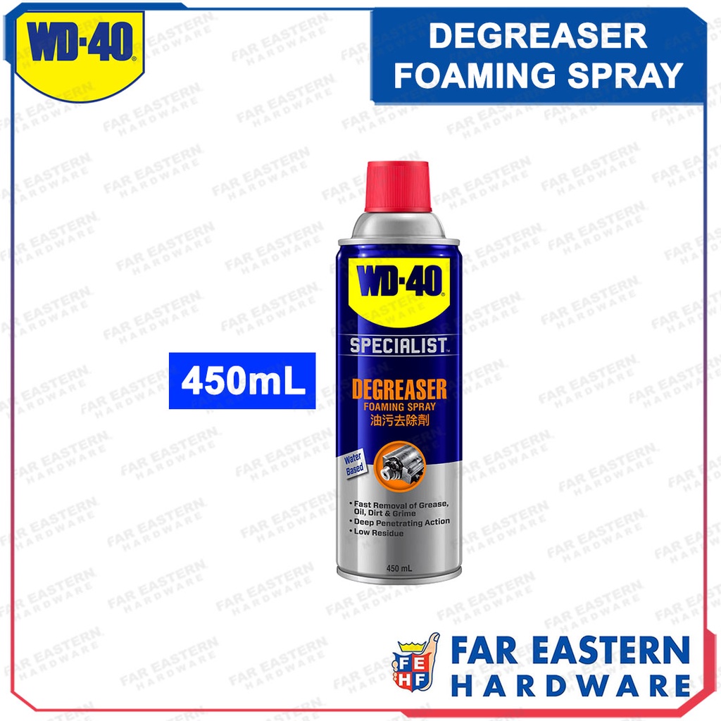 WD-40 Specialist Degreaser Foaming Spray 450mL WD40 | Shopee Philippines