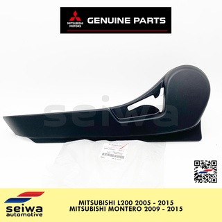 Seiwa Automotive, Online Shop | Shopee Philippines