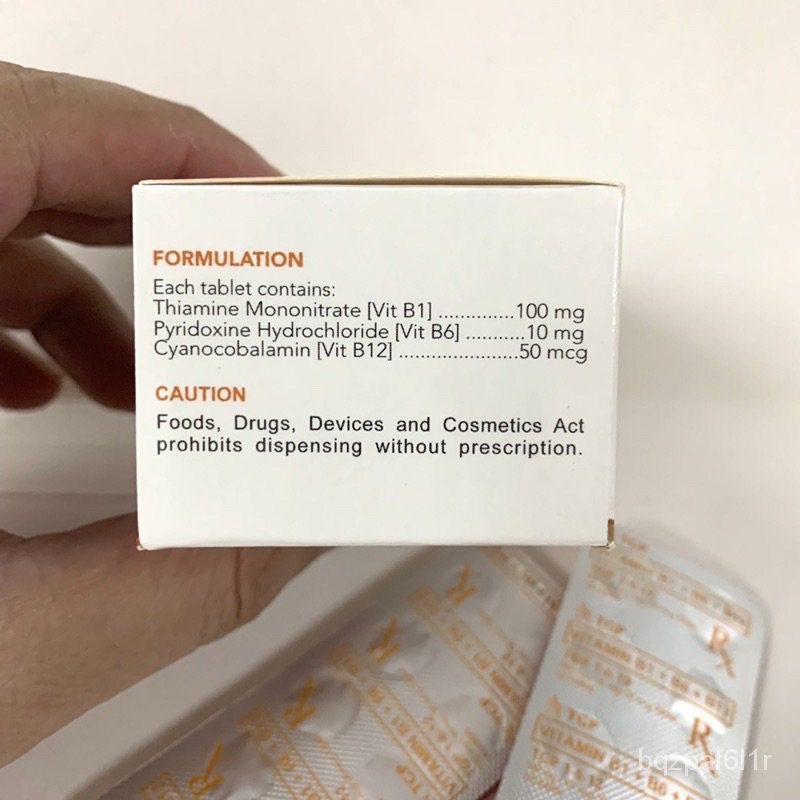 (Neurobion Generic) Vitamin B Complex B1 + B6 + B12 Tablets (1 box ...