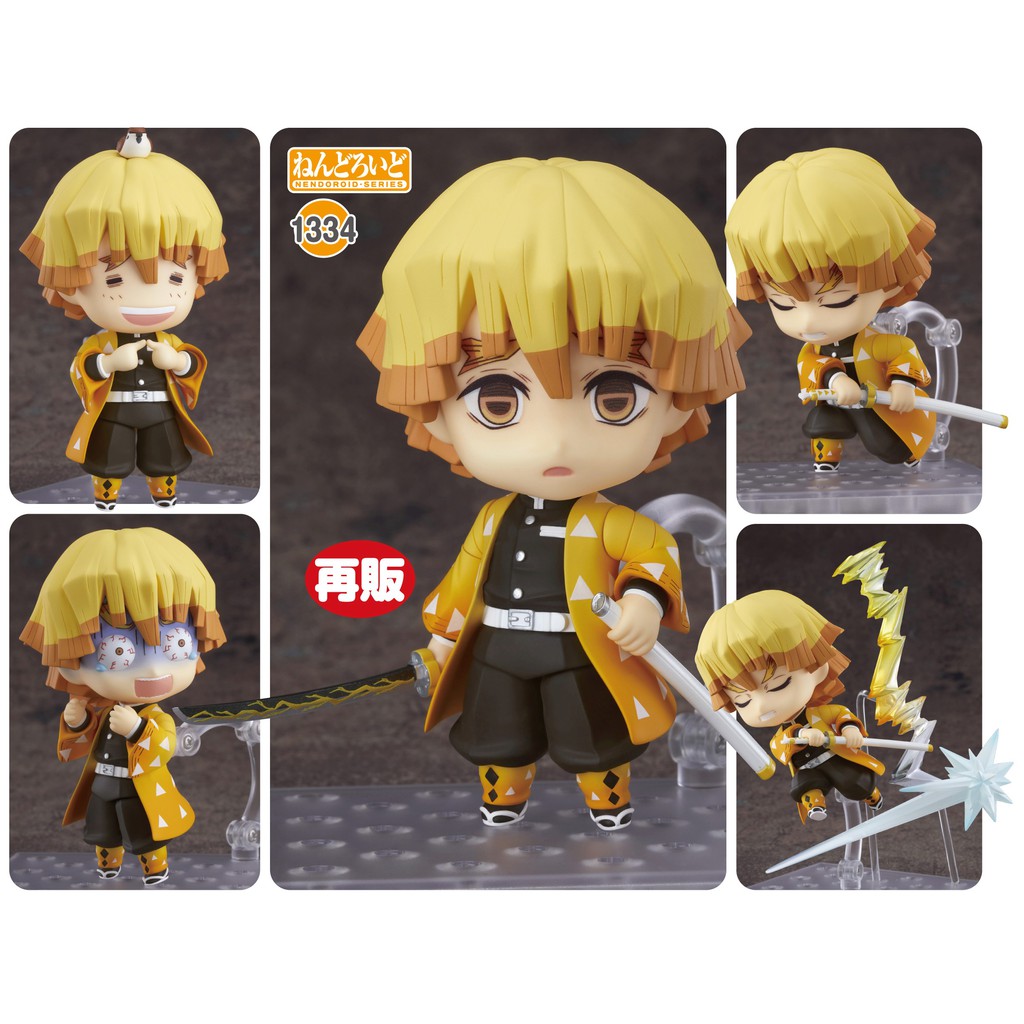 Nendoroid - Demon Slayer - Kimetsu no Yaiba - Agatsuma Zenitsu | Shopee ...