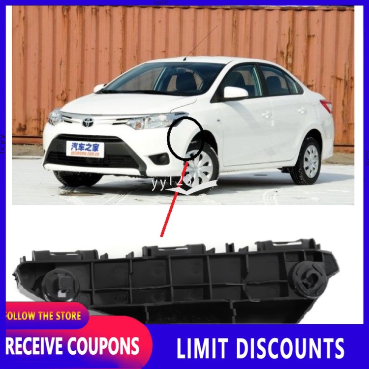 TOYOTA Vios 2014 2015 2016 2017 2018 NCP150 Front Bumper Side Bracket ...